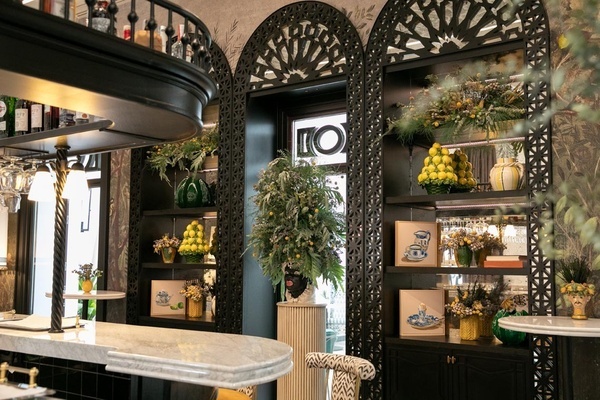 Restaurant El Limon | Hotel Don Ramon | Seville