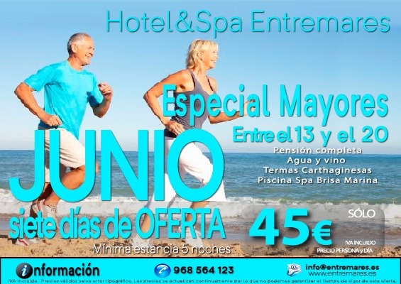 Hotel & Spa Entremares **** | Web Oficial