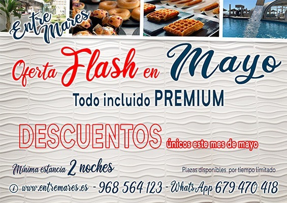 Hotel & Spa Entremares **** | Web Oficial