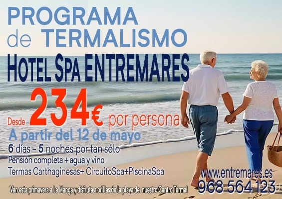 Hotel & Spa Entremares **** | Web Oficial